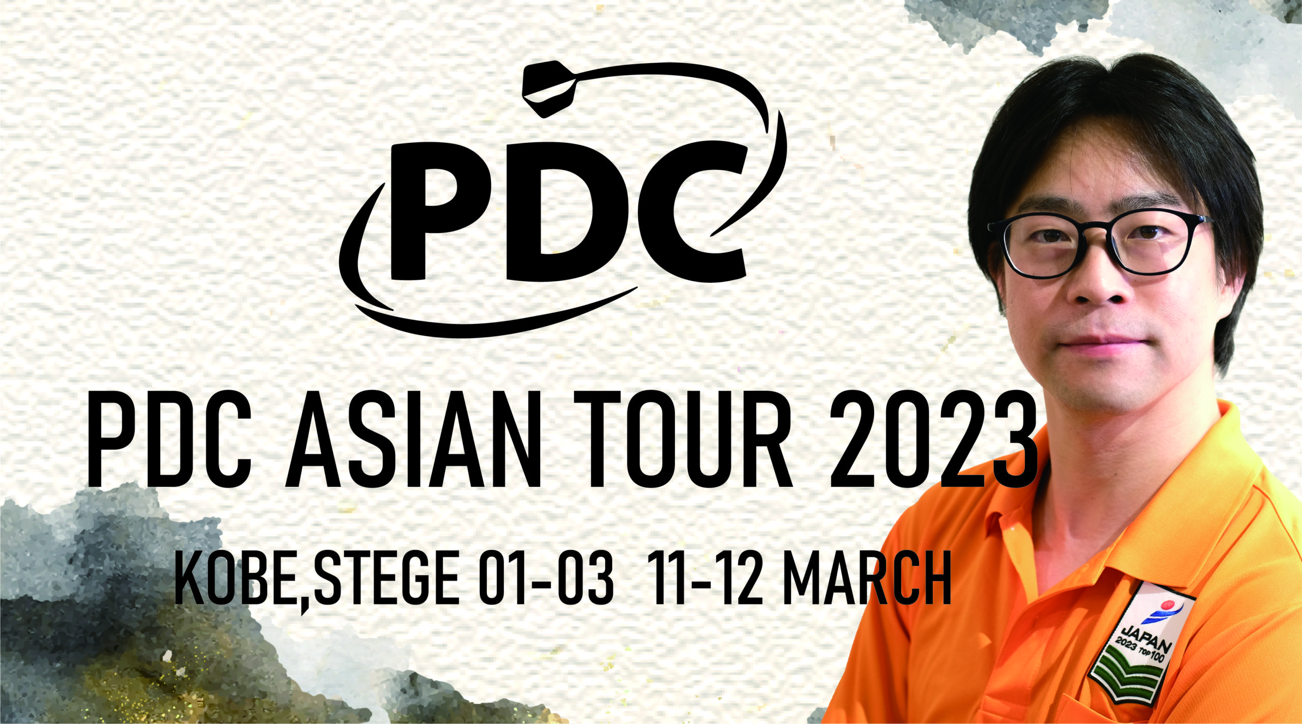 PDC ASIAN TOUR 01-03 | ダーツで100万円稼ぐまで続けるブログ